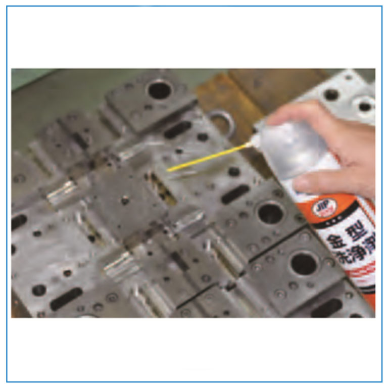 Deposit Cleaner for Injection Mould – GMET International Pte Ltd